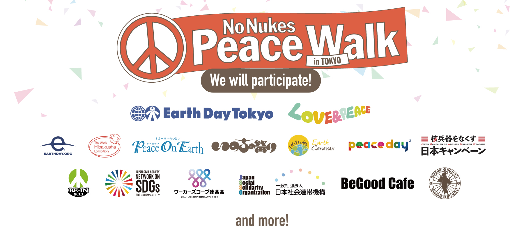 No Nukes Peace Walk in Tokyo - March 30, 2025 (Sun.) 14:00 start ...